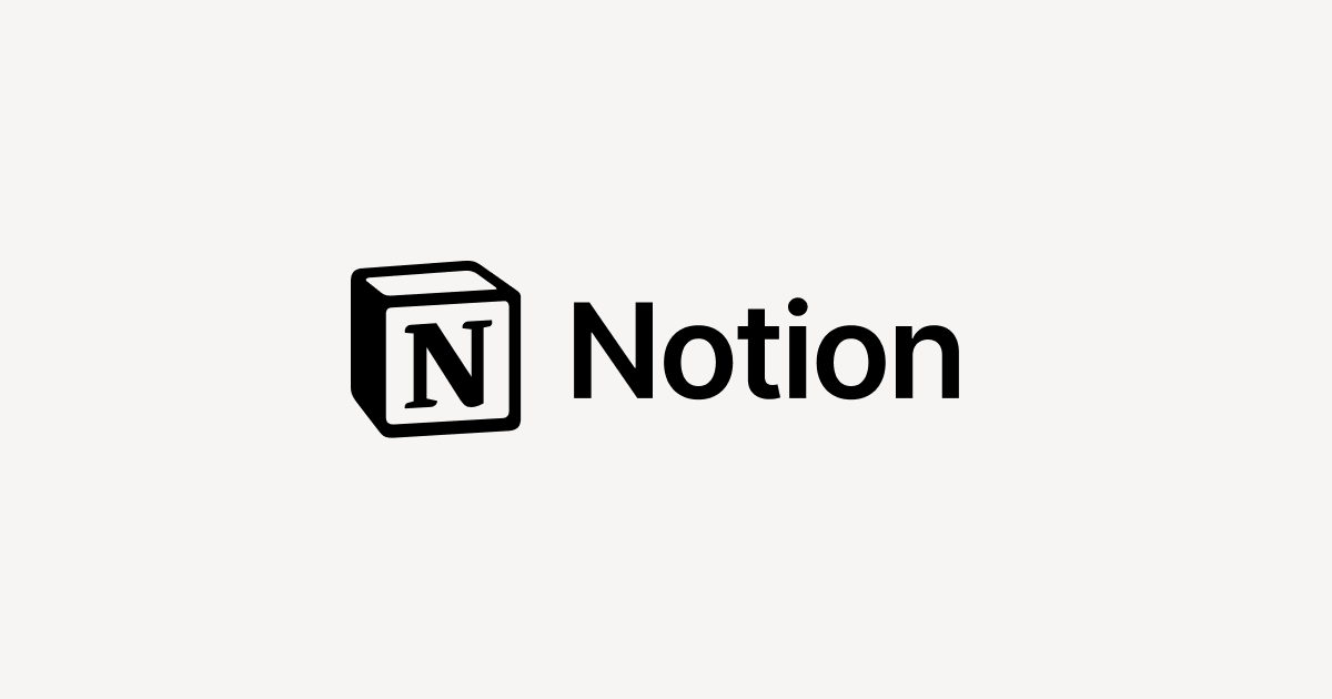 よくあるご質問（FAQ） | Notion